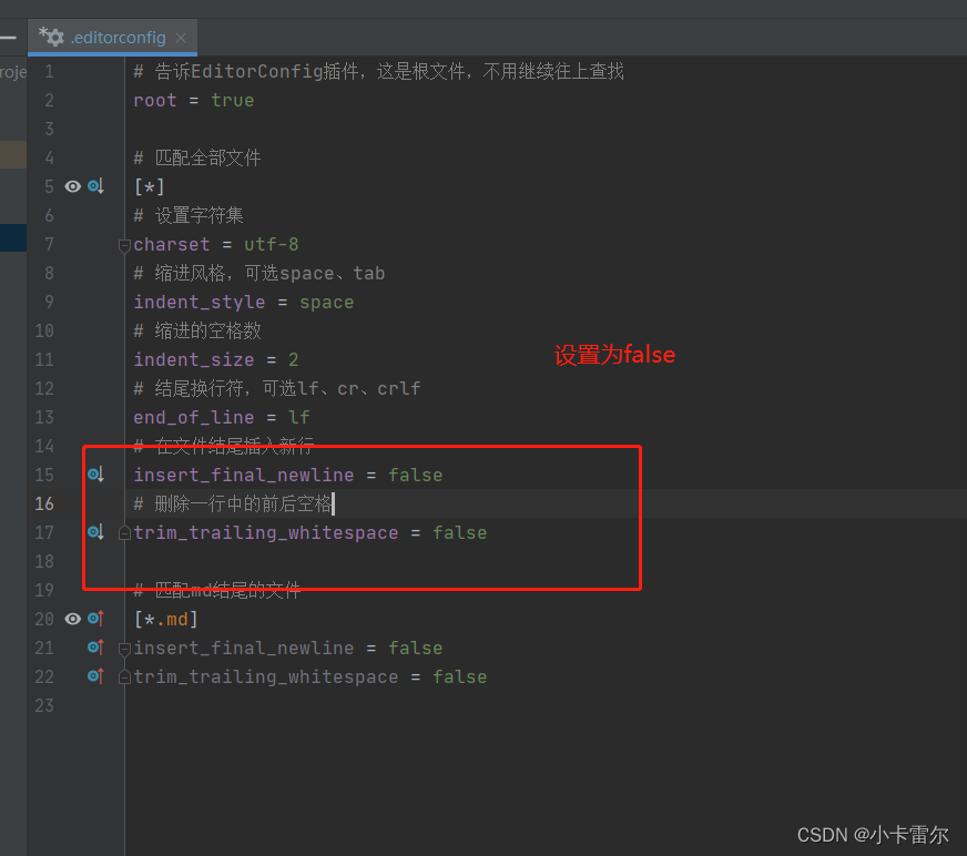 Webstorm、Idea等IDE编辑代码时自动去掉空格和在最后插入空白行的解决办法_webstorm git提交时自动格式化-CSDN博客