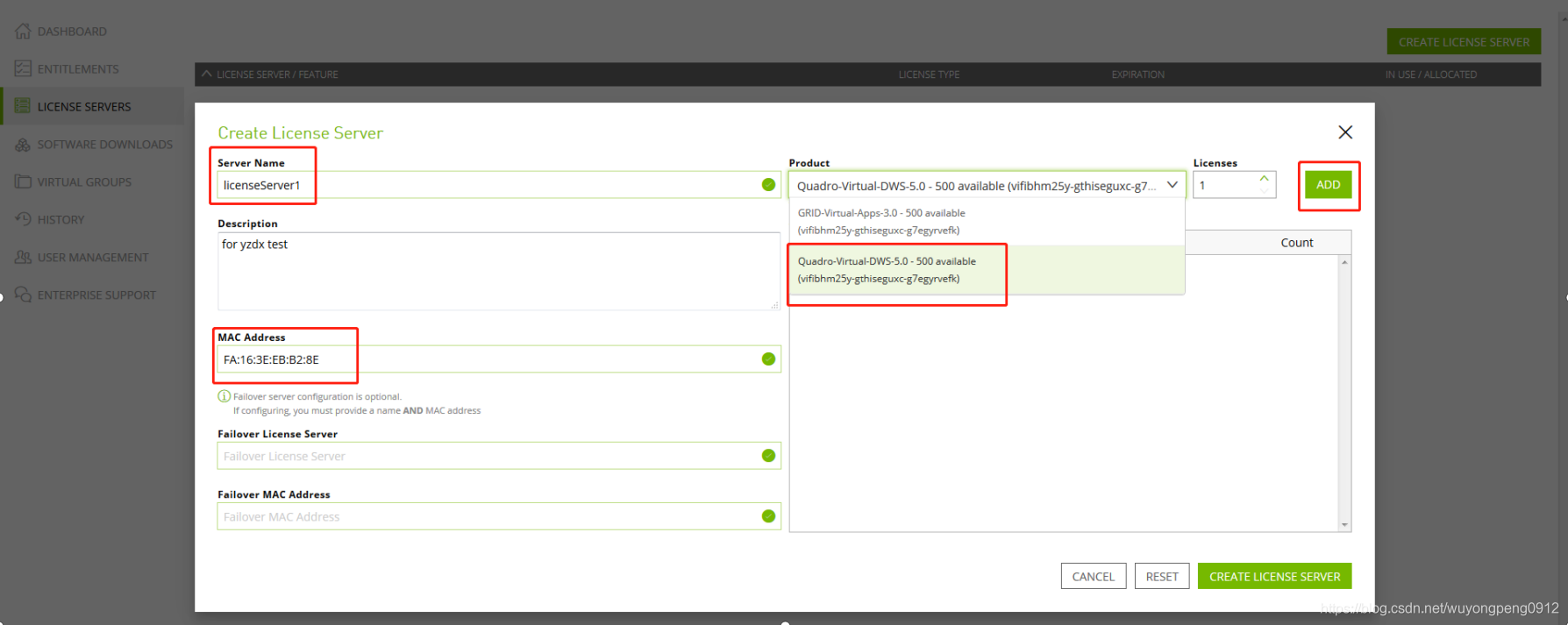NVIDIA vGPU应用-CSDN博客