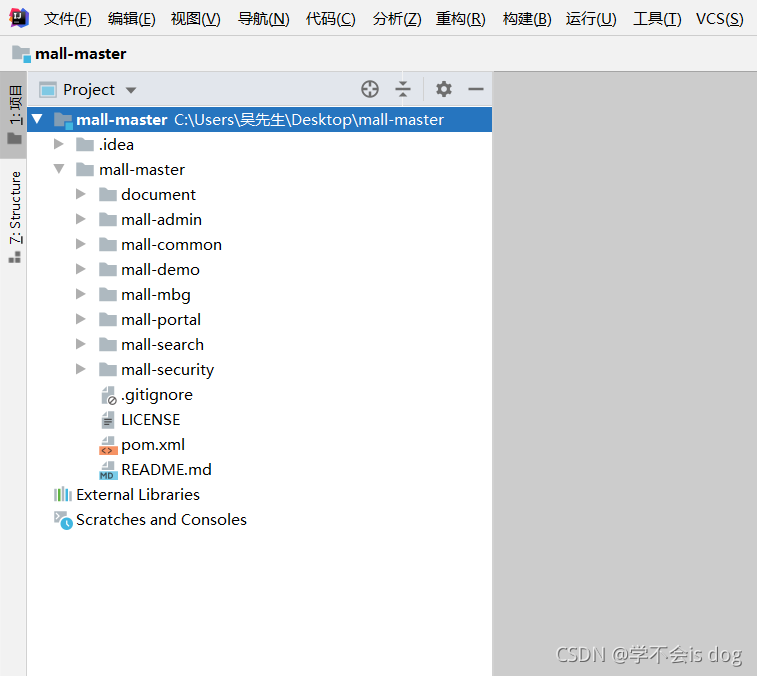 mall在Linux环境下的部署（基于Docker容器）_waynboot-mall linux部署-CSDN博客