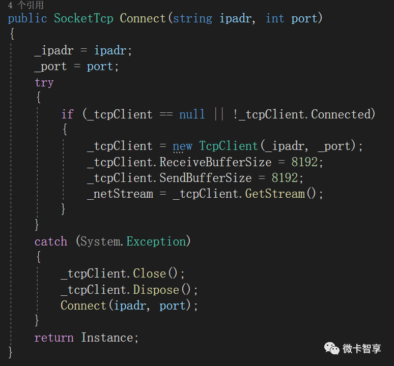 Unity3d网络通讯（四） Socket通讯之tcp通讯 Csdn博客 