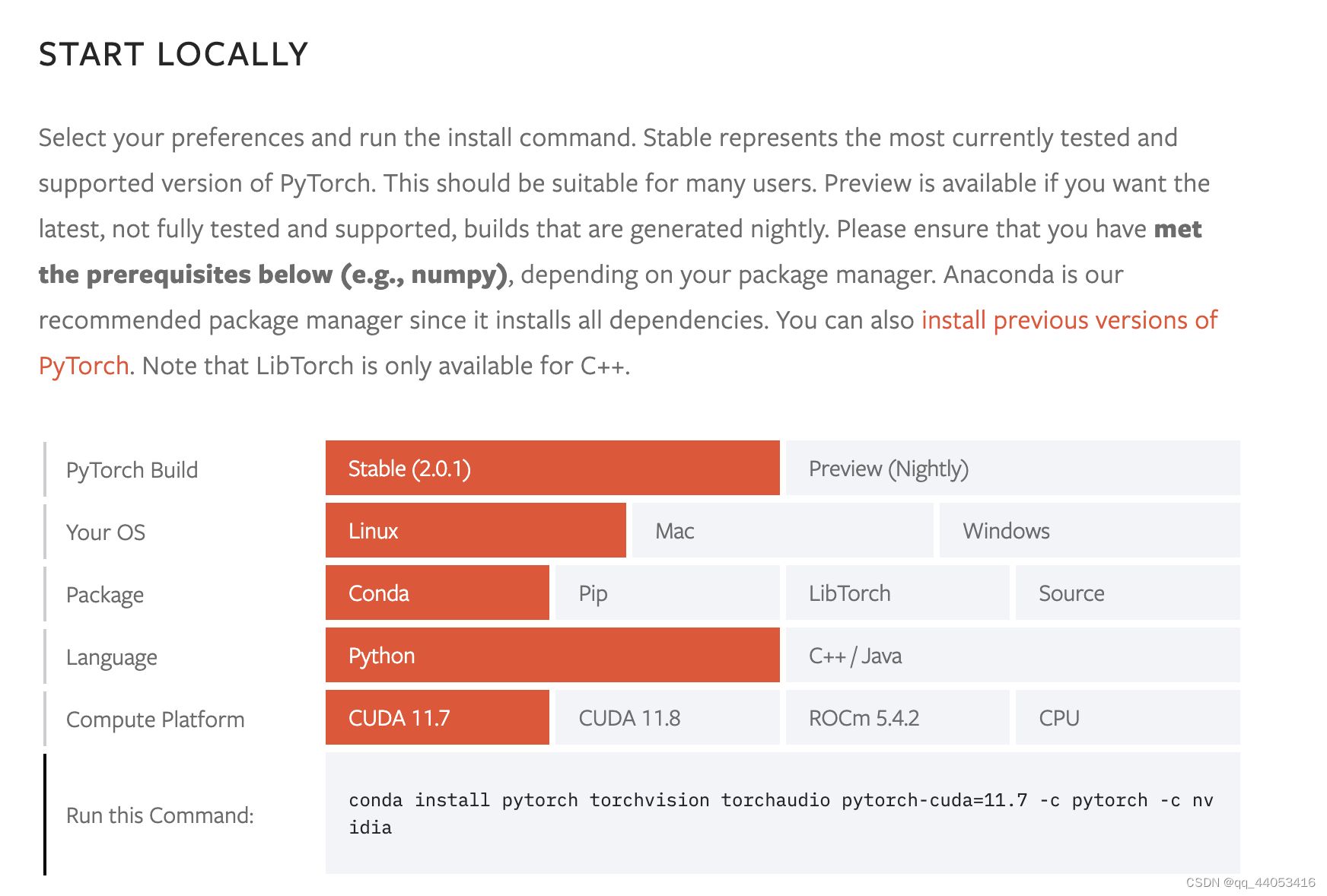 配置深度学习pytorch框架_python 3.11配置深度学习-CSDN博客