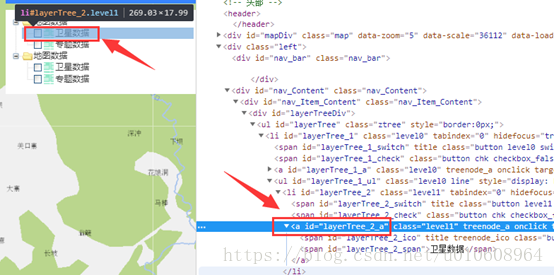 利用ztree开发带有滑动条的地图图层列表_ztree !slider-CSDN博客