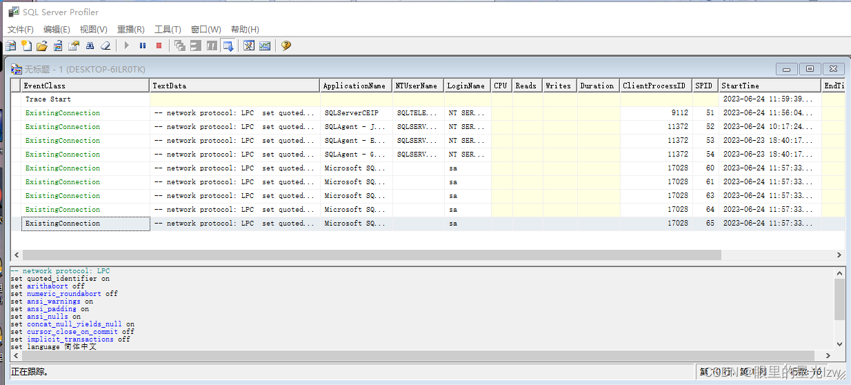 23---WPF数据库ORM框架_wpf orm框架-CSDN博客