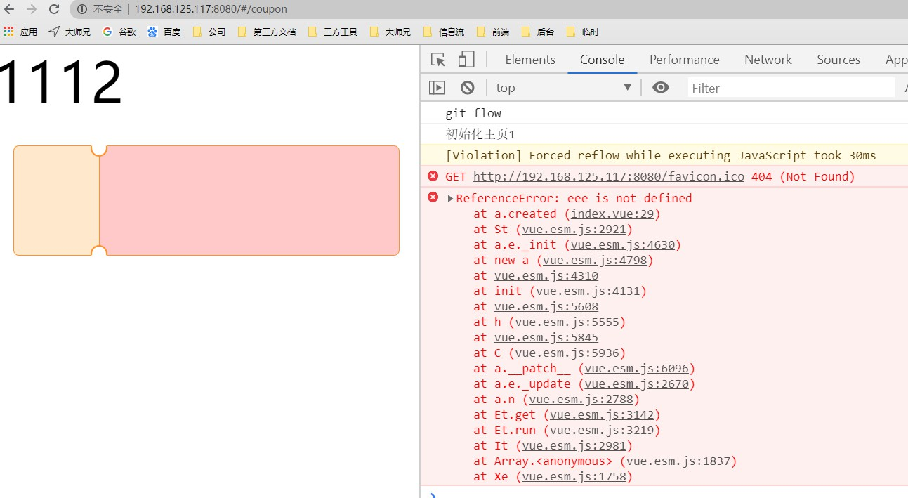 sentry使用webpack上传sourceMap源文件定位错误到更详细具体的代码片段_sentry 上传成功后 还是不能定位-CSDN博客