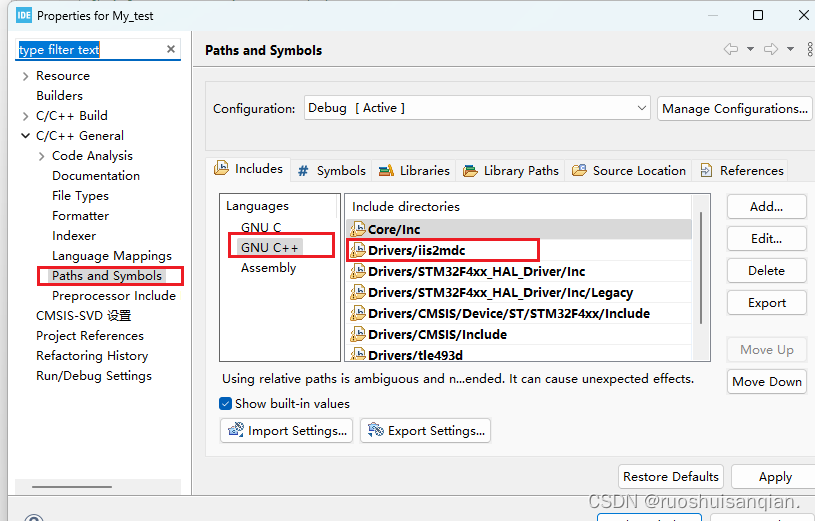 STM32CUBE工程由C改成C++；配置头文件include_stm32cube c++-CSDN博客
