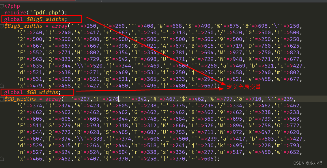 【第三方库】PHP实现创建PDF文件和编辑PDF文件_php编辑pdf文件-CSDN博客