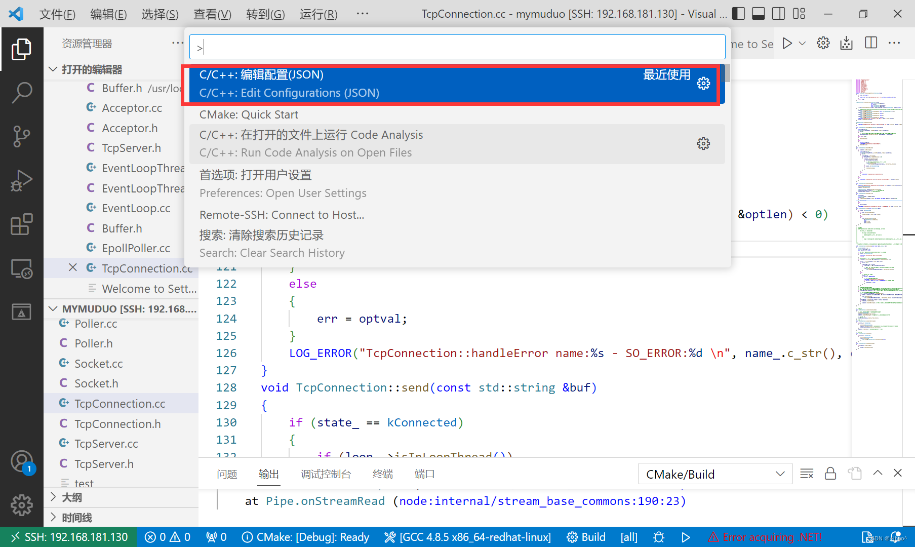 【C++实现】从0简单理解muduo网络库_陈硕 c++-CSDN博客