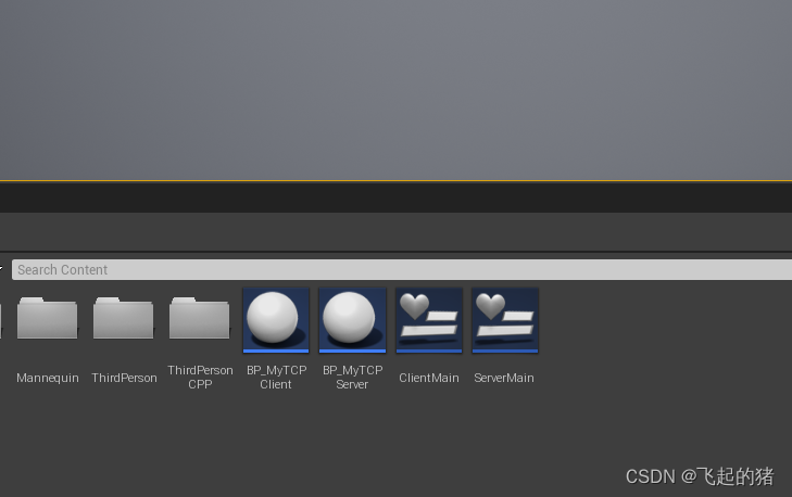 UE4 TCP协议连接服务器与客户端_ue tcp-CSDN博客