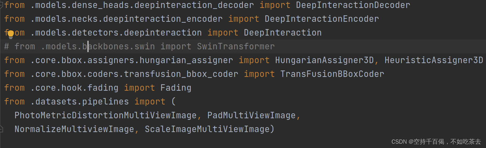 复现DeepInteraction_no module named 'numba.errors-CSDN博客