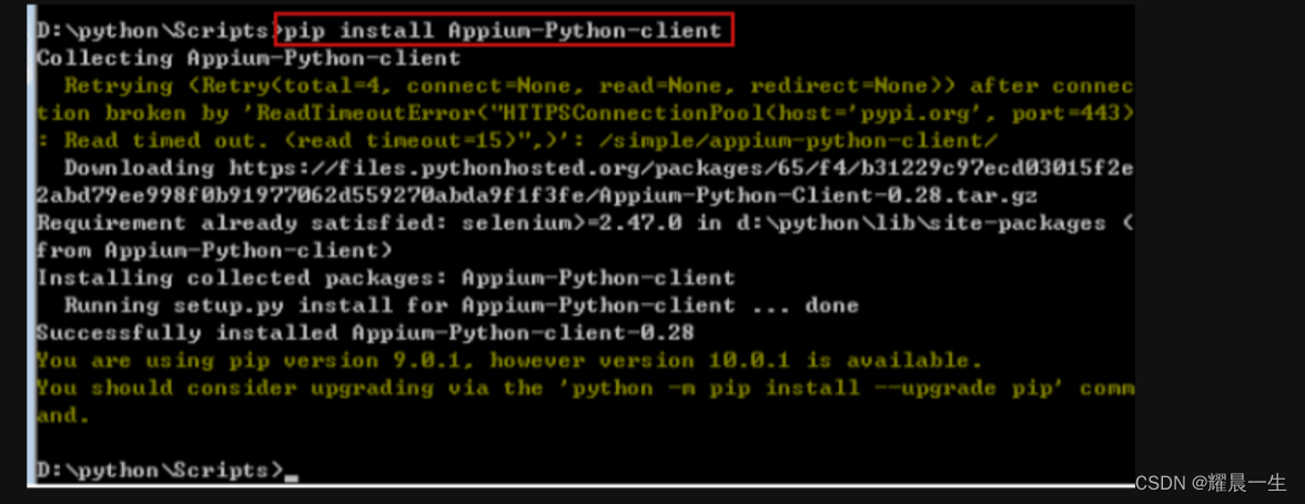 Appium自动化测试(一)_appnium-CSDN博客