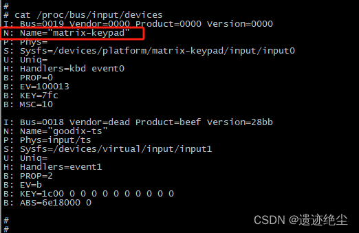 嵌入式linux arm/mips 君正x1600、x2000平台，BUTTON按键或矩阵按键matrix_keypad设备树的配置。_gpio-matrix-keypad-CSDN博客