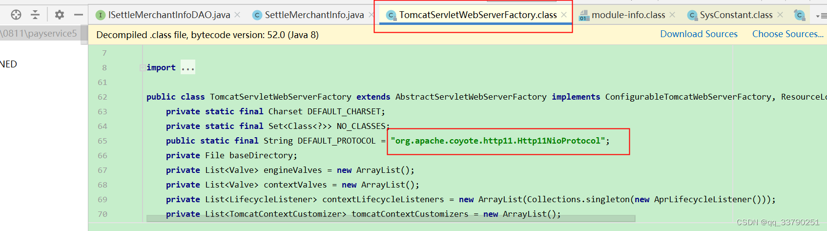 java中的BIO NIO AIO-CSDN博客
