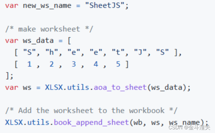 sheet.js实现多个html的表格分为多个sheet导出为一个excel_js 分 sheet 导出 excel-CSDN博客