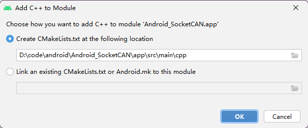 Android Can 简记 Android Canopen Csdn博客