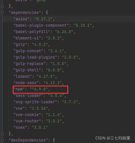 npm install node-sass error-CSDN博客
