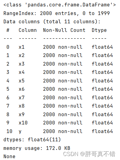 Python实现分位数回归模型quantreg算法项目实战python 分位数回归 Csdn博客