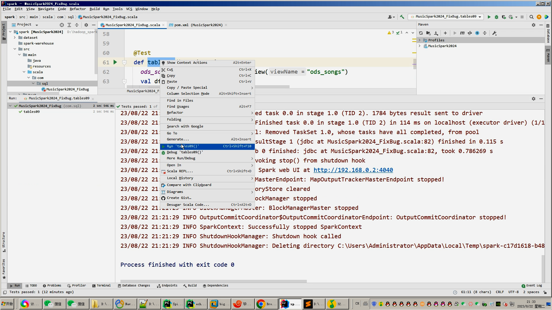 计算机毕业设计pythonspark知识图谱音乐推荐系统 音乐数据分析可视化大屏 音乐爬虫 Lstm情感分析 大数据毕设 深度学习 机器学习实训基于pythonspark的音乐专辑数据