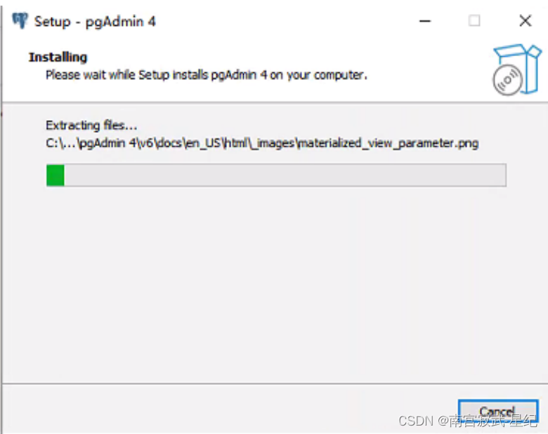 PostgreSQL数据库详解与安装指南-CSDN博客