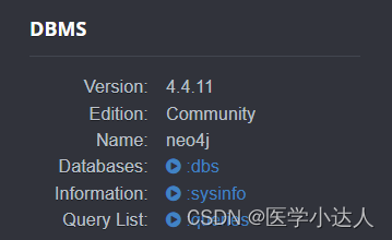 neo4j备份数据错误：Database does not exist: graph.db，完美解决-CSDN博客