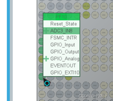 STM32 ADC 采样详解-CSDN博客