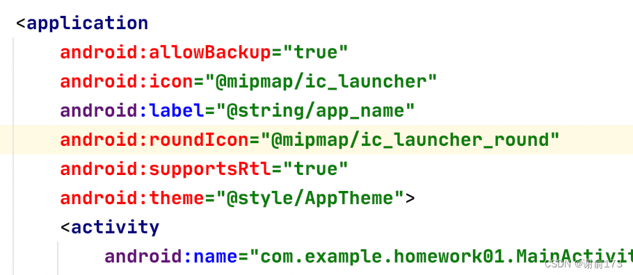 Attribute android:roundIcon is not allowed here 一直爆红运行不了是为什么啊？-CSDN博客