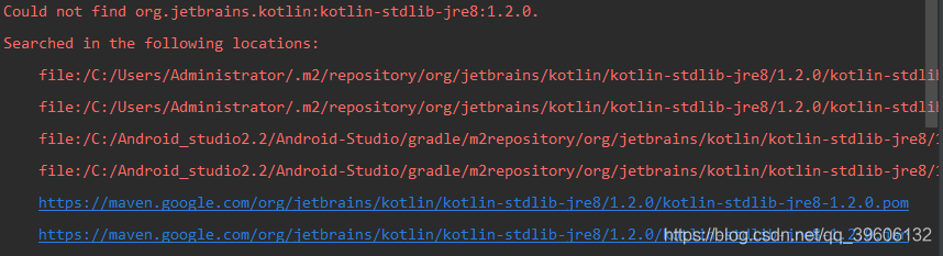 安卓could not find org.jetbrains.kotlin:kotlin-stdlib-jre8:1.2.0.的解决方法_could not resolve org ...