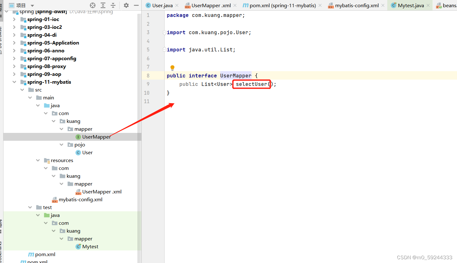 Mybatis报错org.apache.ibatis.exceptions.PersistenceException:_mybatis plus 报错caused by: org.apache ...