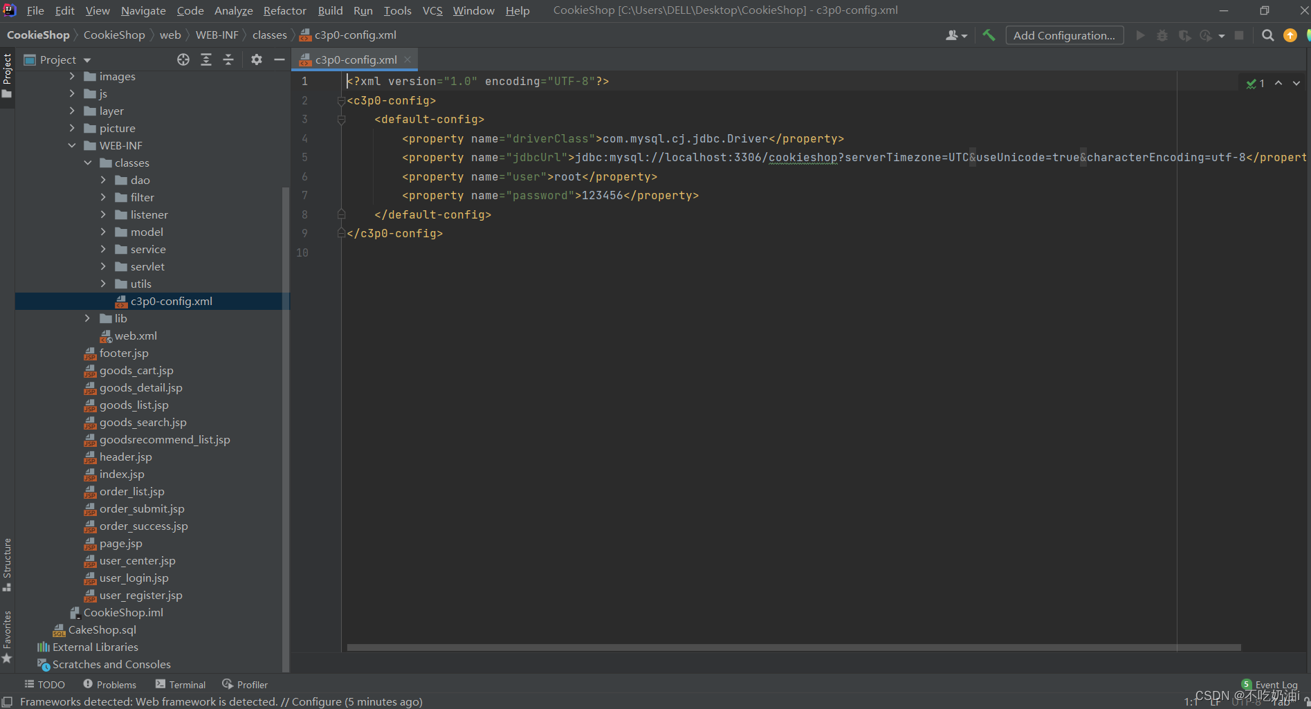 蛋糕商城项目实战-CSDN博客
