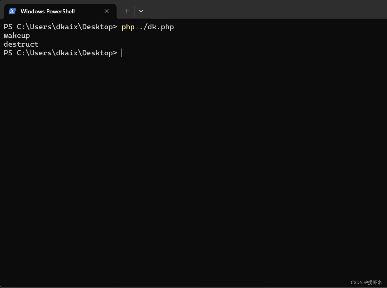 php反序列化_saw petal unserialize-CSDN博客