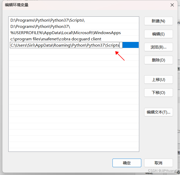 Pipenv Install:使用命令提示符创建虚拟环境时,提示‘pipenv‘ 不是内部或外部命令,也不是可运行的程序 或批处理文件。解决方法找不到pipenv可执行文件 Csdn博客