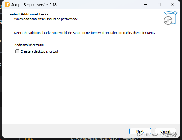 Reqable抓包工具_repable-CSDN博客