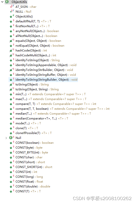 Java对象工具库对比：从Objects到Hutool-CSDN博客