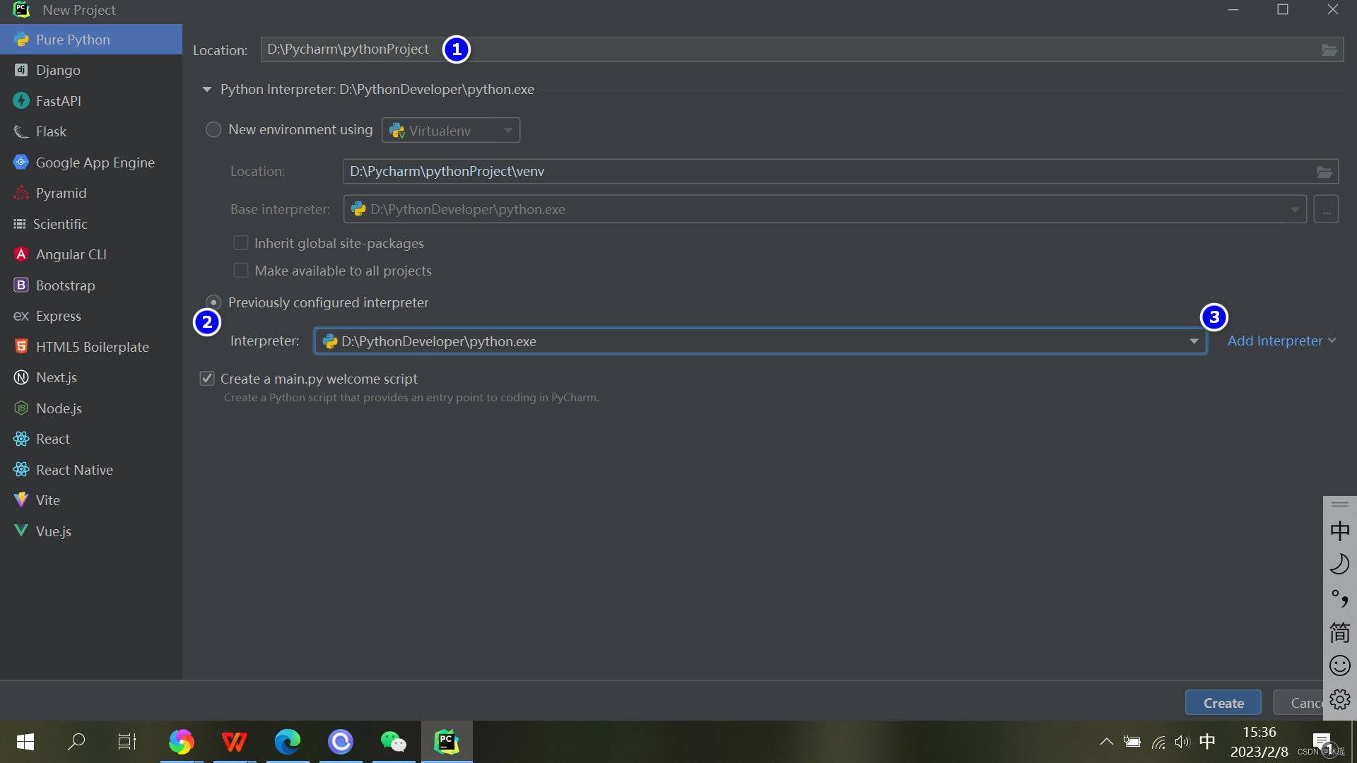 最新版PyCharm安装详细教程（Win10）_win10安装pycharm-CSDN博客