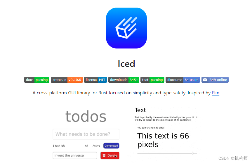 Rust UI开发（三）：iced如何打开图片（对话框）并在窗口显示图片？_iced 0.10 支持中文-CSDN博客