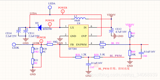 SY7201调光芯片应用解析-CSDN博客