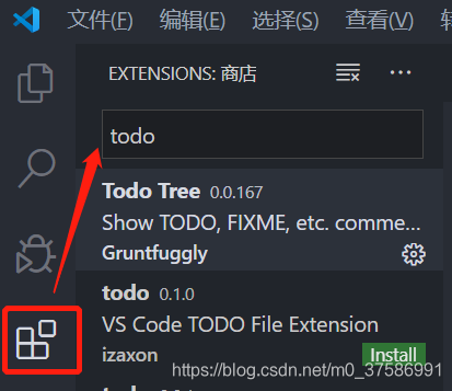 vscode中，Latex 如何利用 Todo Tree 添加标记_latex todo-CSDN博客
