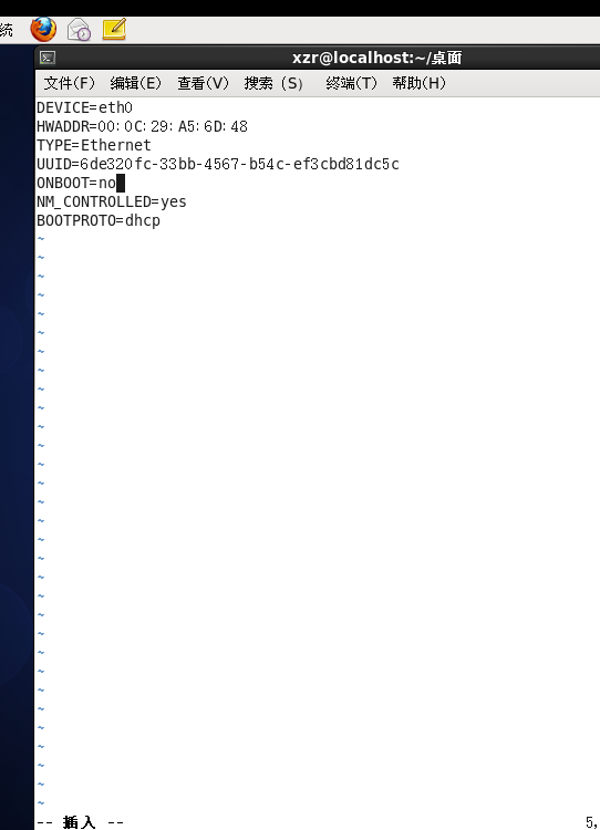 CentOS 6.5版本的输入ifconfig命令无法显示ip4问题（ifcfg-ens33文件缺失）解决办法_ifcfg-ens33里面没有 ...
