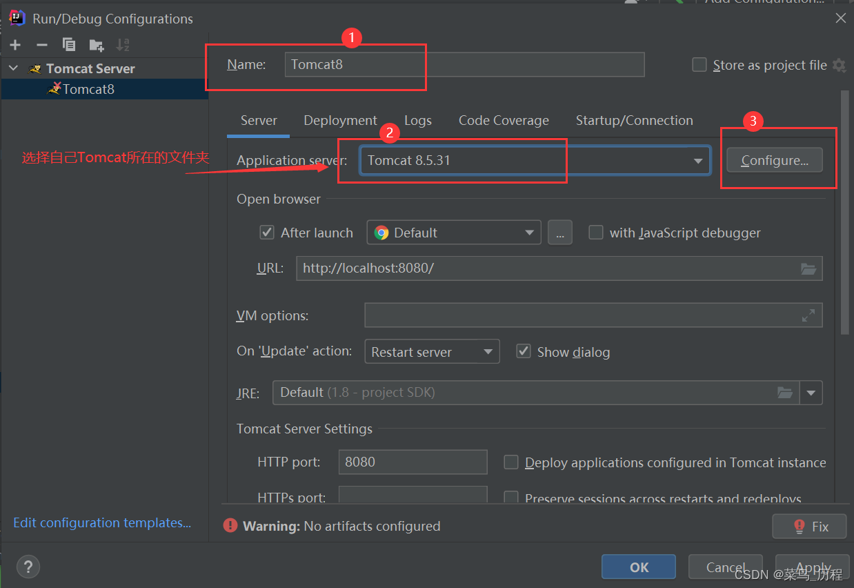IDEA -2021.1.3配置Tomcat，Maven搭建_idea2021-CSDN博客