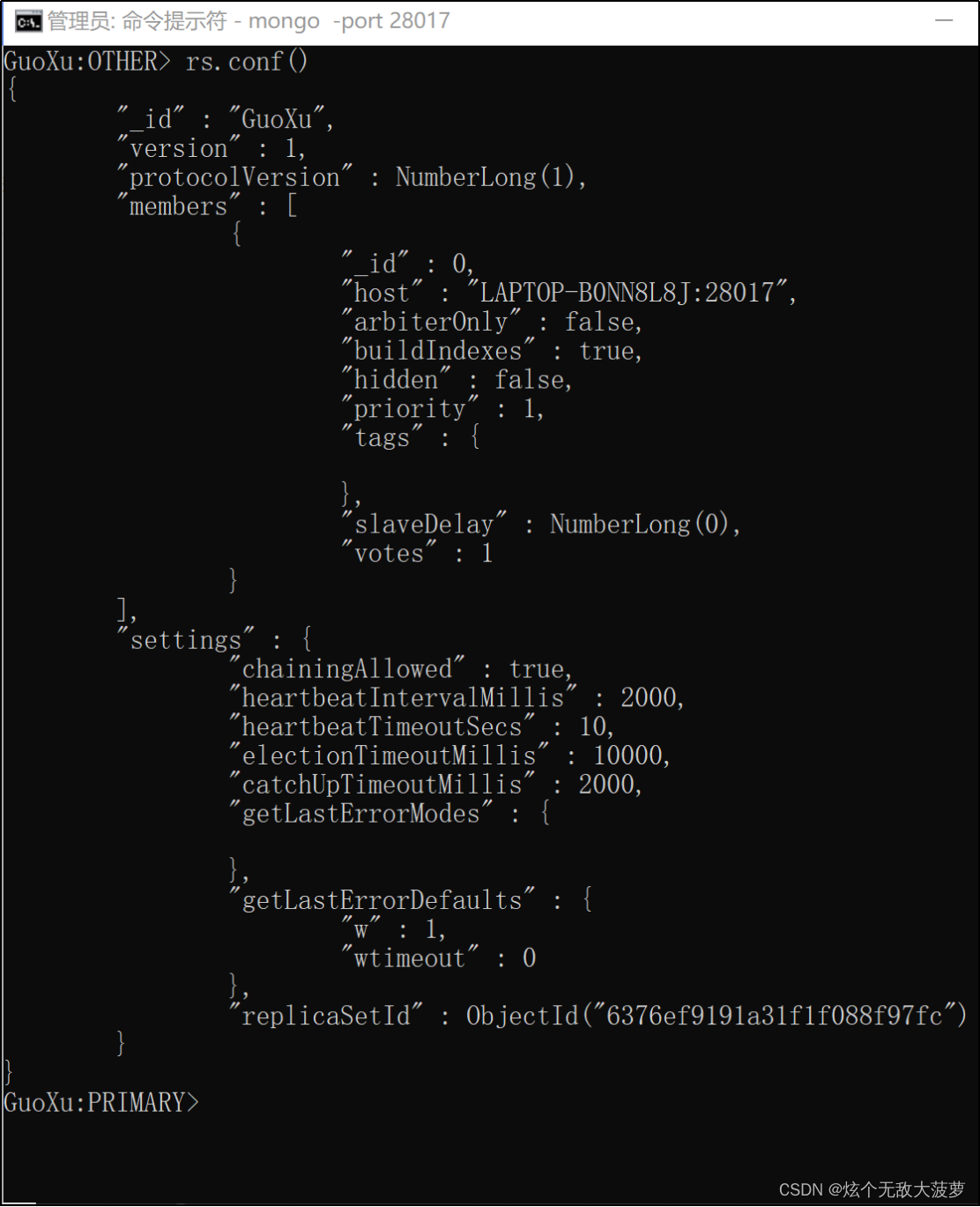 《非结构化数据存储与分析》实验六：mongodb聚合操作和副本集创建mogodb聚合操作实验报告 Csdn博客