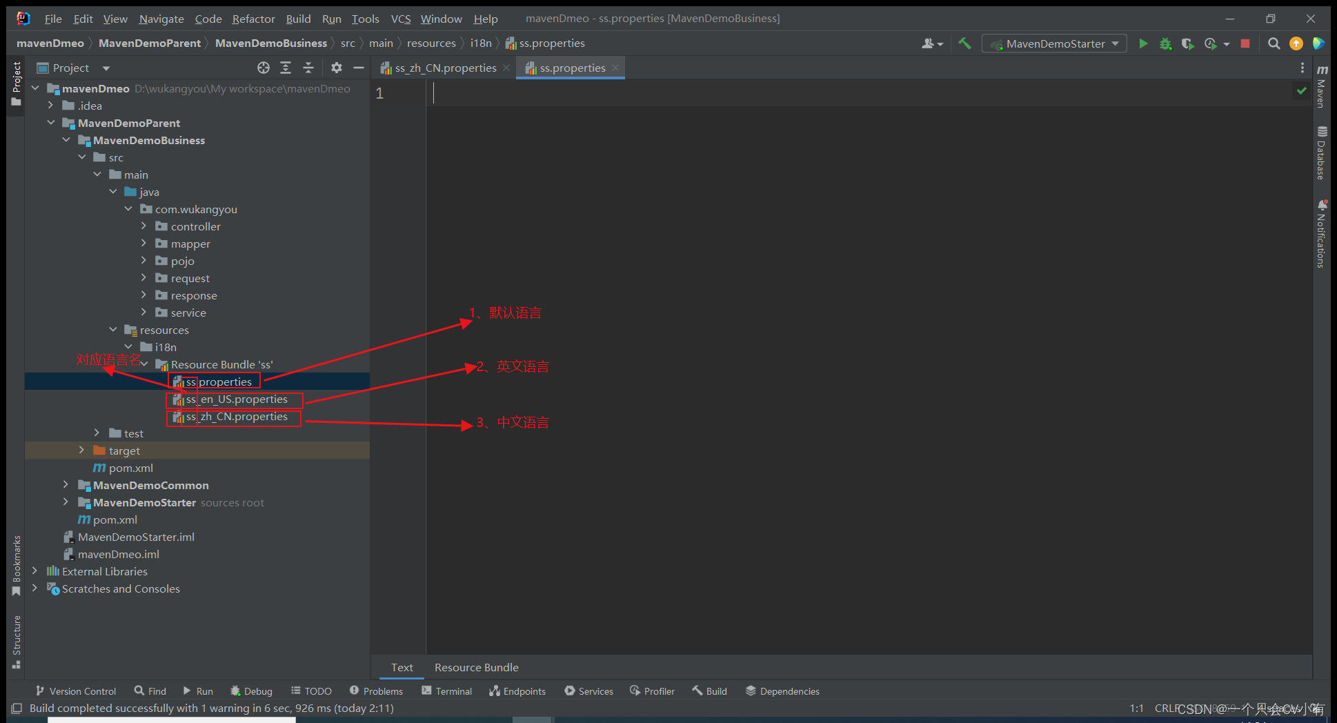springBoot消息国际化配置，这么简单！_springboot i18n-CSDN博客