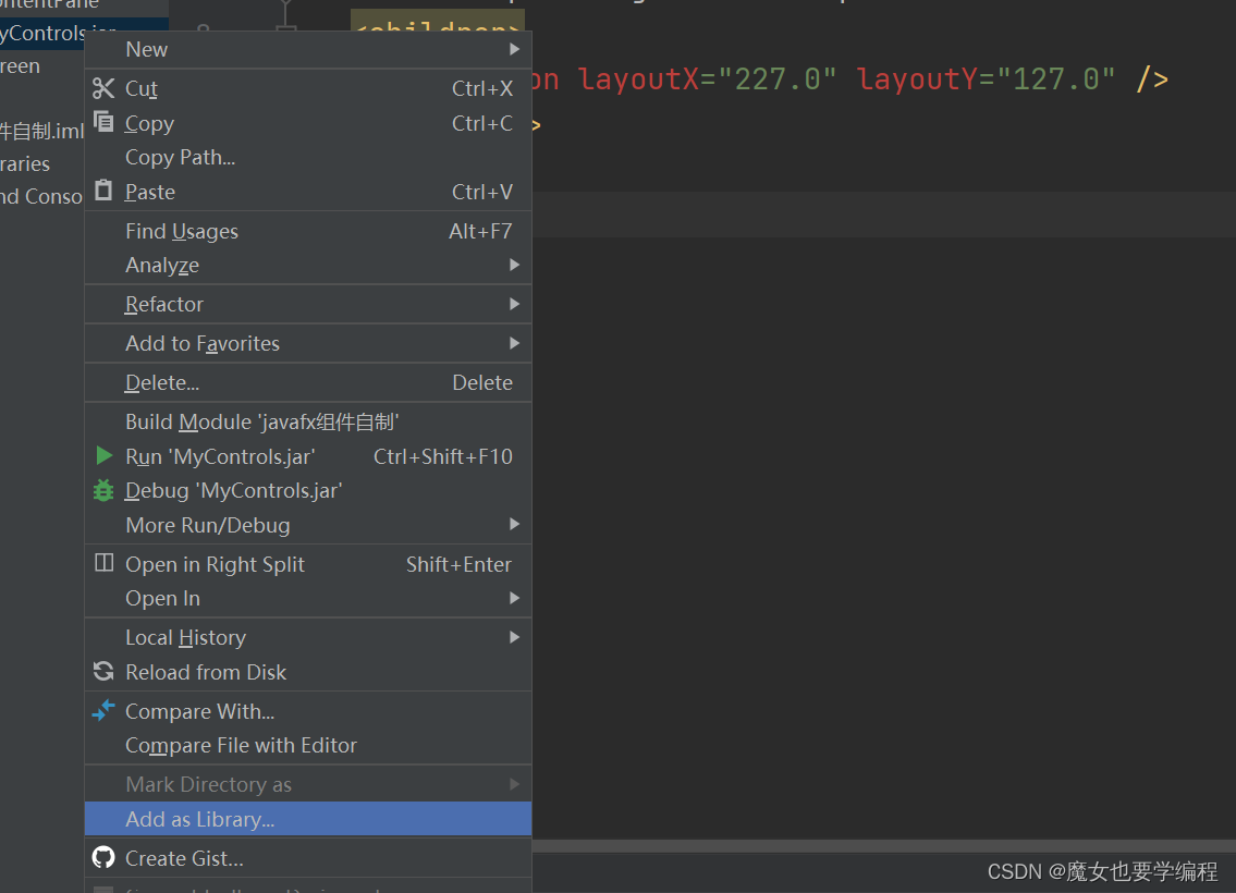 解决javafx第三方jar包导入scenebuilder后项目可以使用，但是保存后fxml文件无法识别第三方类的办法_sencebuilder导入第三方ui库-CSDN博客