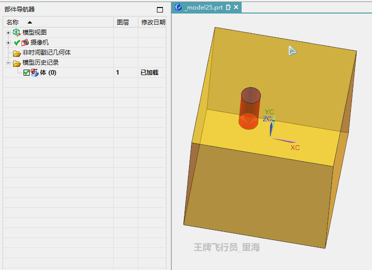 UG\NX二次开发 使用UF_MODL_create_symb_thread创建”螺纹符号“例子_nx thread螺纹怎么做-CSDN博客