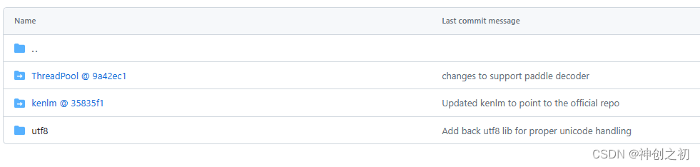 ctcdecode安装-CSDN博客