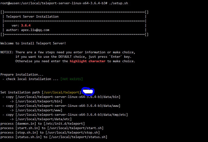 ubuntu搭建Teleport堡垒机-CSDN博客