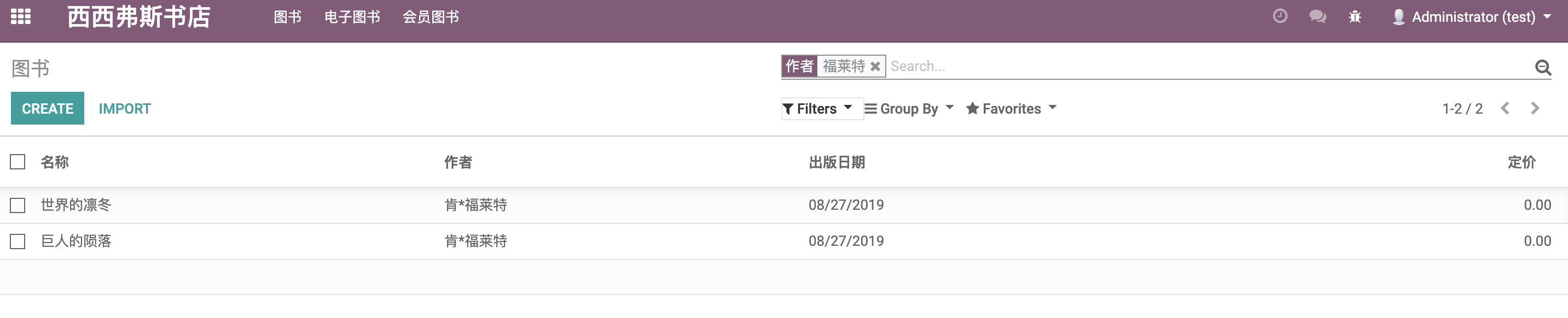 XODOO搜索-CSDN博客