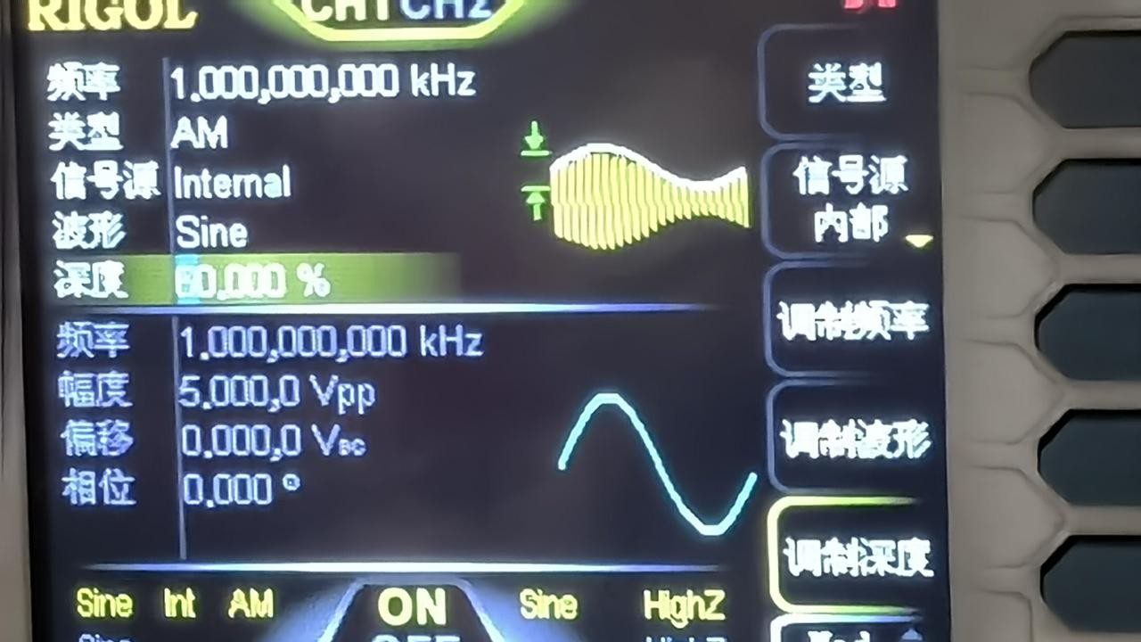 MK484集成芯片调幅收音机初步测试,-CSDN博客