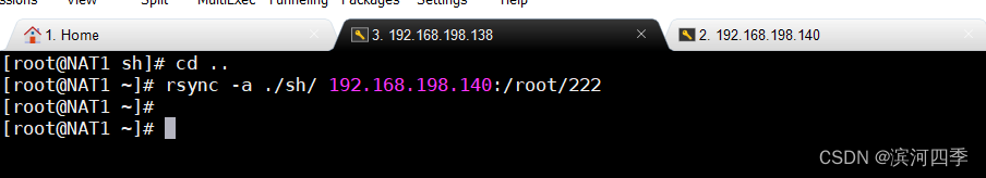 【Linux】Rsync基于SSH认证的使用（rsync 命令属于1 v 4 的命令、rsync常用参数基本用法）_rsync ssh-CSDN博客