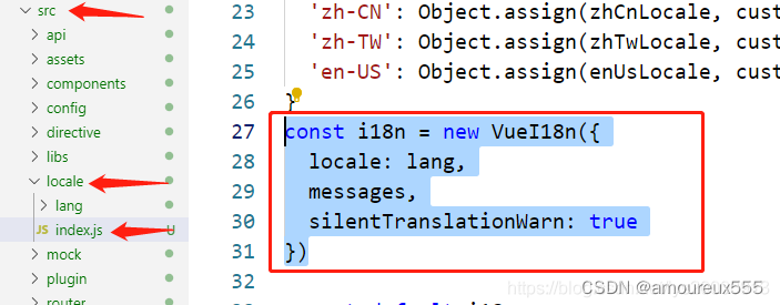 【vue】 国际化警告：：[vue I18n] Value Of Key ‘用户管理‘ Is Not A String Value Of